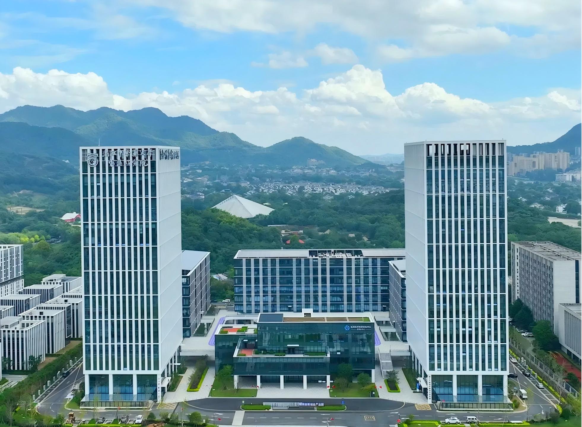 研究院简介-浙江中医药大学富阳研究院